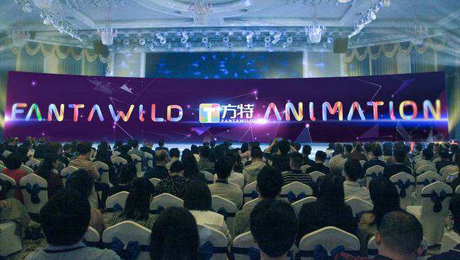Fantawild Animation Released 6 New Features to Further Develop its IP ...