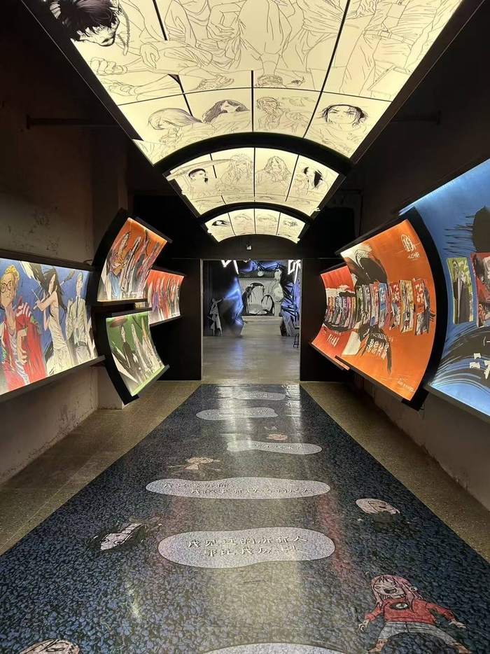 Blockbuster Chinese Anime IP Hits the Real World! Exhibition Invites ...