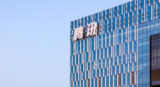 Tencent 2025 Annual Report: Full-Year Revenue Exceeds 750 Billion Yuan ...